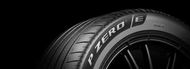 Tyre Tread Depth: Definitive Guide | Pirelli